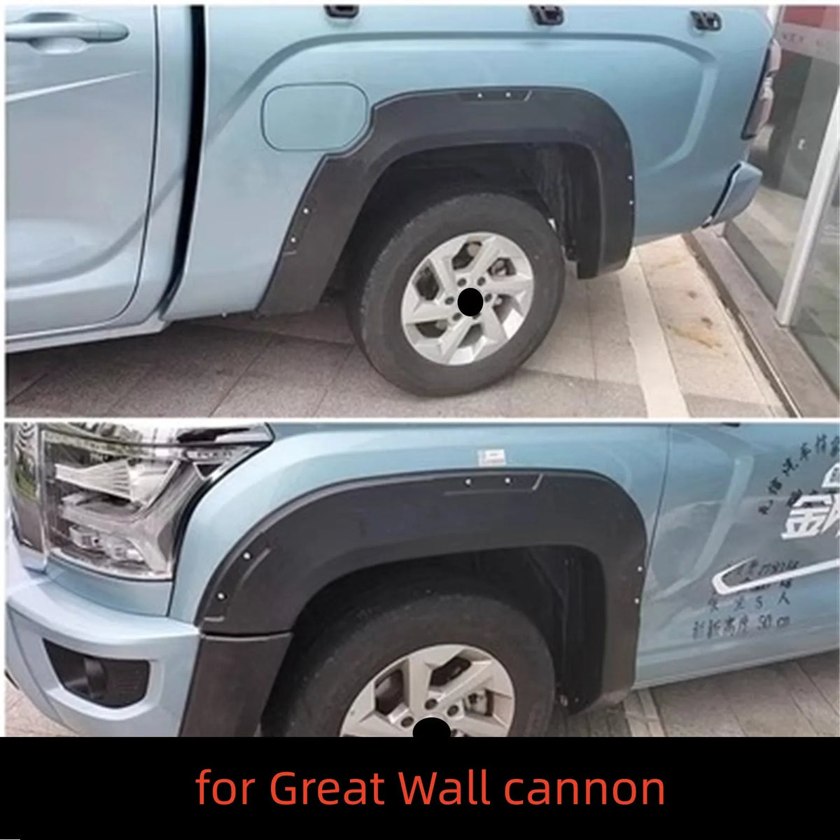 Car Fender Flares Arch Wheel Eyebrow Protector Mudguard Sticker for Gr ...